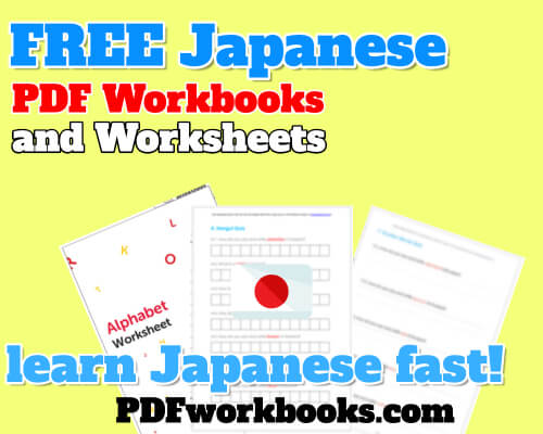 Learn Japanese PDF: Free Printable Lessons for Beginners Inside