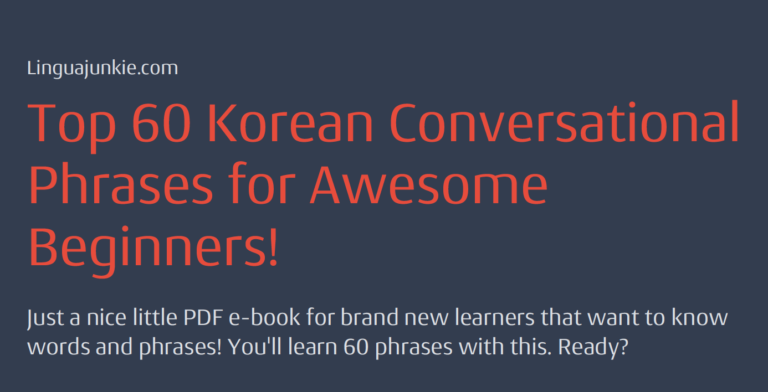 20+ Free Korean PDF Lessons. Downloads for You.