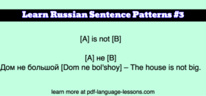 Russian Lesson: 8 Russian Sentence Structures for Beginners