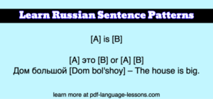 Russian Lesson: 8 Russian Sentence Structures for Beginners