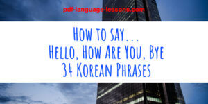 20+ Free Korean PDF Lessons. Downloads for You.