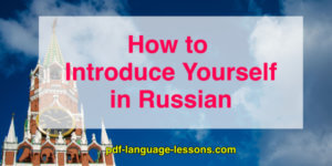 9+ Russian PDF Lessons for Beginners. Free Downloads.