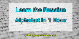 9+ Russian PDF Lessons for Beginners. Free Downloads.