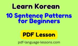 20+ Free Korean PDF Lessons. Downloads for You.
