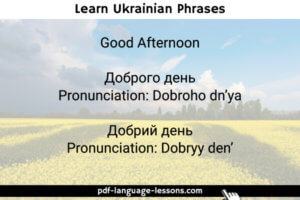 Ukrainian Greetings: 18 Ways to Greet Others