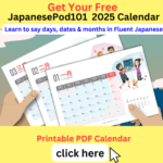 Learn Japanese PDF: Free Printable Lessons for Beginners Inside