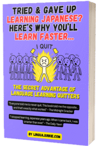 Learn Japanese PDF: Free Printable Lessons for Beginners Inside