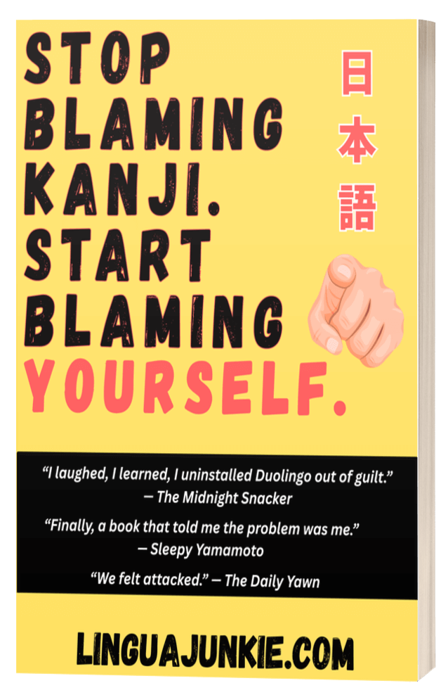 Learn Japanese PDF: Free Printable Lessons for Beginners Inside