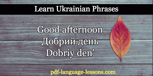 For Learners: 14 Unique Ways to Say Hello in Ukrainian