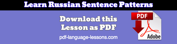 Russian Lesson: 8 Russian Sentence Structures for Beginners