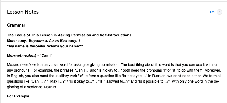 RussianPod101 Review 2019 by PDF Jeff