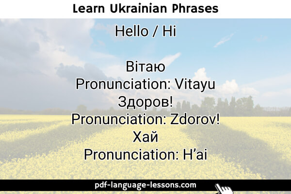 Ukrainian Greetings: 18 Ways to Greet Others